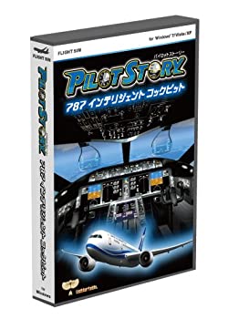 【中古】テクノブレイン パイロットストーリー787インテリジェントコックピット【メーカー名】【メーカー型番】【ブランド名】テクノブレイン ジャンル別 【商品説明】テクノブレイン パイロットストーリー787インテリジェントコックピットこちらは...