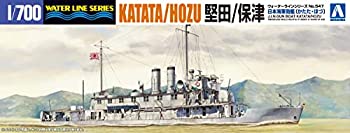 【中古】青島文化教材社 1/700 ウォーターラインシリーズ 日本海軍 砲艦 堅田/保津 プラモデル 547当店取り扱いの中古品についてこちらの商品は中古品となっております。 付属品の有無については入荷の度異なり、商品タイトルに付属品につい...