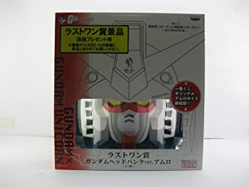 【中古】一番くじ 機動戦士ガンダム&機動戦士ガンダムUC ~赤い彗星の再来~ ラストワン賞 ガンダムヘッドバンクver.アムロ ~全1種~当店取り扱いの中古品についてこちらの商品は中古品となっております。 付属品の有無については入荷の度異な...