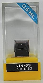 【中古】レコード針 [KENWOOD/Trio] N-53 レコード交換針 ケンウッド/トリオ当店取り扱いの中古品についてこちらの商品は中古品となっております。 付属品の有無については入荷の度異なり、商品タイトルに付属品についての記載がない...