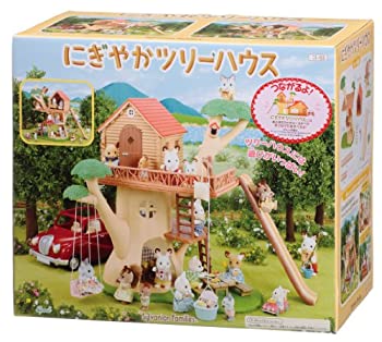 【中古】シルバニアファミリー ファミリートリップシリーズ にぎやかツリーハウス コ-53当店取り扱いの中古品についてこちらの商品は中古品となっております。 付属品の有無については入荷の度異なり、商品タイトルに付属品についての記載がない場合も...