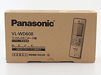 【中古】Panasonic ワイヤレスモニター子機 VL-WD608当店取り扱いの中古品についてこちらの商品は中古品となっております。 付属品の有無については入荷の度異なり、商品タイトルに付属品についての記載がない場合もございますので、ご不...