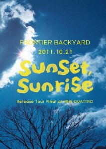 【中古】2011.10.21 sunset%カンマ%sunrise Release Tour Final at 渋谷QUATTRO [初回限定受注生産DVD]当店取り扱いの中古品についてこちらの商品は中古品となっております。 付属品の有無に...