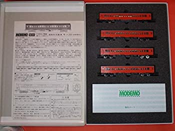 【メーカー名】MODEMO【メーカー型番】NK501【ブランド名】モデモ Modemo 掲載画像は全てイメージです。実際の商品とは色味等異なる場合がございますのでご了承ください。【 ご注文からお届けまで 】・ご注文　：ご注文は24時間受け付...