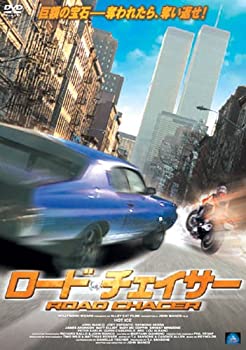 【中古】ロード・チェイサー LBX-041 [DVD]当店取り扱いの中古品についてこちらの商品は中古品となっております。 付属品の有無については入荷の度異なり、商品タイトルに付属品についての記載がない場合もございますので、ご不明な場合はメッ...