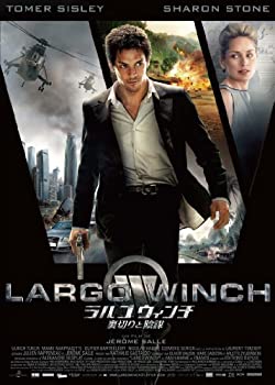 【中古】ラルゴ・ウィンチ　裏切りと陰謀 スペシャル・コレクターズ・エディション [DVD]当店取り扱いの中古品についてこちらの商品は中古品となっております。 付属品の有無については入荷の度異なり、商品タイトルに付属品についての記載がない場合...