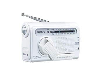 【中古】SONY 手回し充電FM/AMポータブルラジオ B03 ホワイト ICF-B03/W当店取り扱いの中古品についてこちらの商品は中古品となっております。 付属品の有無については入荷の度異なり、商品タイトルに付属品についての記載がない場...