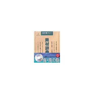 【メーカー名】AZZOR【メーカー型番】ds-67988【ブランド名】AZZOR掲載画像は全てイメージです。実際の商品とは色味等異なる場合がございますのでご了承ください。【 ご注文からお届けまで 】・ご注文　：ご注文は24時間受け付けており...