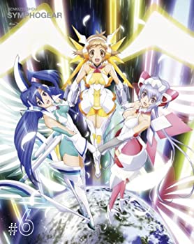 【中古】戦姫絶唱シンフォギア 6 (初回限定版) [Blu-ray]当店取り扱いの中古品についてこちらの商品は中古品となっております。 付属品の有無については入荷の度異なり、商品タイトルに付属品についての記載がない場合もございますので、ご不...