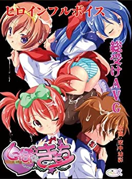 【中古】しっぽのきもち【メーカー名】【メーカー型番】【ブランド名】んの ジャンル別 【商品説明】しっぽのきもちこちらは国内使用されていた商品を海外販売用に買取したものです。 付属品については商品タイトルに付属品についての記載がない場合があり...
