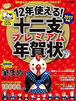 【メーカー名】技術評論社【メーカー型番】【ブランド名】掲載画像は全てイメージです。実際の商品とは色味等異なる場合がございますのでご了承ください。【 ご注文からお届けまで 】・ご注文　：ご注文は24時間受け付けております。・注文確認：当店より...