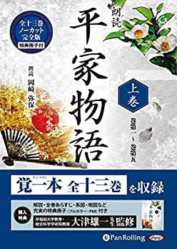 【メーカー名】でじじ発行/パンローリング発売【メーカー型番】【ブランド名】掲載画像は全てイメージです。実際の商品とは色味等異なる場合がございますのでご了承ください。【 ご注文からお届けまで 】・ご注文　：ご注文は24時間受け付けております。...
