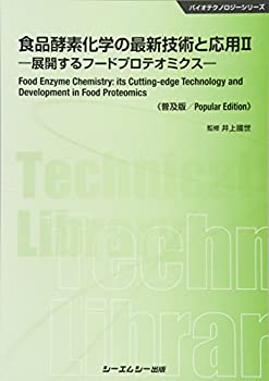 【メーカー名】本・雑誌・コミック【メーカー型番】【ブランド名】掲載画像は全てイメージです。実際の商品とは色味等異なる場合がございますのでご了承ください。【 ご注文からお届けまで 】・ご注文　：ご注文は24時間受け付けております。・注文確認：...