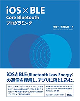 【メーカー名】ソシム【メーカー型番】【ブランド名】掲載画像は全てイメージです。実際の商品とは色味等異なる場合がございますのでご了承ください。【 ご注文からお届けまで 】・ご注文　：ご注文は24時間受け付けております。・注文確認：当店より注文...