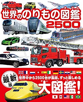 【メーカー名】スタジオタッククリエイティブ【メーカー型番】【ブランド名】掲載画像は全てイメージです。実際の商品とは色味等異なる場合がございますのでご了承ください。【 ご注文からお届けまで 】・ご注文　：ご注文は24時間受け付けております。・...