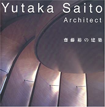 【メーカー名】TOTO出版【メーカー型番】【ブランド名】掲載画像は全てイメージです。実際の商品とは色味等異なる場合がございますのでご了承ください。【 ご注文からお届けまで 】・ご注文　：ご注文は24時間受け付けております。・注文確認：当店よ...