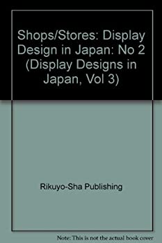 【メーカー名】六耀社【メーカー型番】【ブランド名】掲載画像は全てイメージです。実際の商品とは色味等異なる場合がございますのでご了承ください。【 ご注文からお届けまで 】・ご注文　：ご注文は24時間受け付けております。・注文確認：当店より注文...