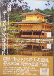【メーカー名】毎日新聞社【メーカー型番】【ブランド名】掲載画像は全てイメージです。実際の商品とは色味等異なる場合がございますのでご了承ください。【 ご注文からお届けまで 】・ご注文　：ご注文は24時間受け付けております。・注文確認：当店より...