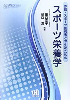 【メーカー名】市村出版【メーカー型番】【ブランド名】掲載画像は全てイメージです。実際の商品とは色味等異なる場合がございますのでご了承ください。【 ご注文からお届けまで 】・ご注文　：ご注文は24時間受け付けております。・注文確認：当店より注...