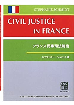 【メーカー名】本・雑誌・コミック【メーカー型番】【ブランド名】掲載画像は全てイメージです。実際の商品とは色味等異なる場合がございますのでご了承ください。【 ご注文からお届けまで 】・ご注文　：ご注文は24時間受け付けております。・注文確認：...