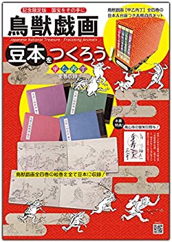 【メーカー名】リンケージワークス【メーカー型番】【ブランド名】掲載画像は全てイメージです。実際の商品とは色味等異なる場合がございますのでご了承ください。【 ご注文からお届けまで 】・ご注文　：ご注文は24時間受け付けております。・注文確認：...