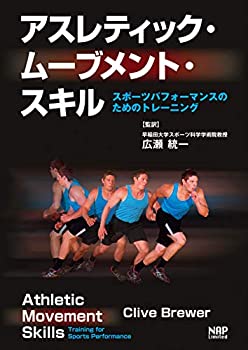 【メーカー名】ナップ【メーカー型番】【ブランド名】掲載画像は全てイメージです。実際の商品とは色味等異なる場合がございますのでご了承ください。【 ご注文からお届けまで 】・ご注文　：ご注文は24時間受け付けております。・注文確認：当店より注文...