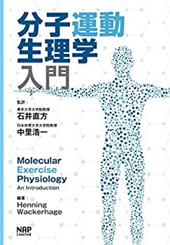 【メーカー名】ナップ【メーカー型番】【ブランド名】掲載画像は全てイメージです。実際の商品とは色味等異なる場合がございますのでご了承ください。【 ご注文からお届けまで 】・ご注文　：ご注文は24時間受け付けております。・注文確認：当店より注文...