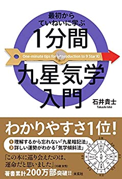 【メーカー名】太玄社【メーカー型番】【ブランド名】掲載画像は全てイメージです。実際の商品とは色味等異なる場合がございますのでご了承ください。【 ご注文からお届けまで 】・ご注文　：ご注文は24時間受け付けております。・注文確認：当店より注文...