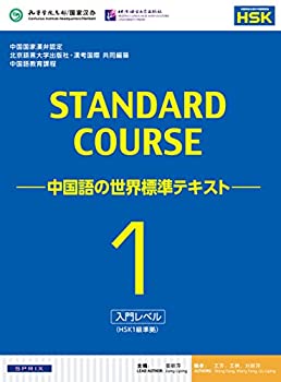 【メーカー名】スプリックス【メーカー型番】【ブランド名】掲載画像は全てイメージです。実際の商品とは色味等異なる場合がございますのでご了承ください。【 ご注文からお届けまで 】・ご注文　：ご注文は24時間受け付けております。・注文確認：当店よ...
