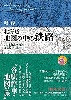 【メーカー名】亜璃西社【メーカー型番】【ブランド名】掲載画像は全てイメージです。実際の商品とは色味等異なる場合がございますのでご了承ください。【 ご注文からお届けまで 】・ご注文　：ご注文は24時間受け付けております。・注文確認：当店より注...