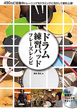 【メーカー名】アルファノート【メーカー型番】【ブランド名】掲載画像は全てイメージです。実際の商品とは色味等異なる場合がございますのでご了承ください。【 ご注文からお届けまで 】・ご注文　：ご注文は24時間受け付けております。・注文確認：当店...