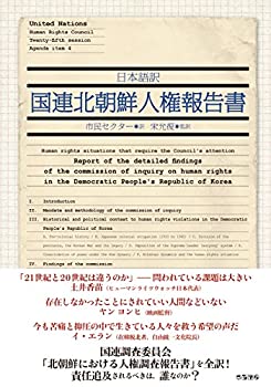 【メーカー名】ころから【メーカー型番】【ブランド名】掲載画像は全てイメージです。実際の商品とは色味等異なる場合がございますのでご了承ください。【 ご注文からお届けまで 】・ご注文　：ご注文は24時間受け付けております。・注文確認：当店より注...