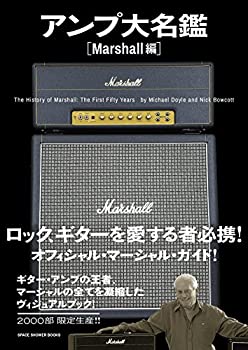 【メーカー名】スペースシャワーネットワーク【メーカー型番】【ブランド名】掲載画像は全てイメージです。実際の商品とは色味等異なる場合がございますのでご了承ください。【 ご注文からお届けまで 】・ご注文　：ご注文は24時間受け付けております。・...
