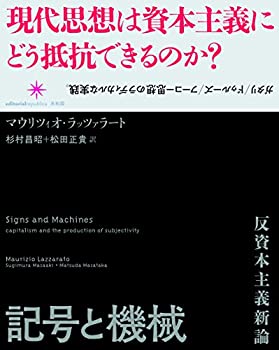 【メーカー名】共和国【メーカー型番】【ブランド名】掲載画像は全てイメージです。実際の商品とは色味等異なる場合がございますのでご了承ください。【 ご注文からお届けまで 】・ご注文　：ご注文は24時間受け付けております。・注文確認：当店より注文...