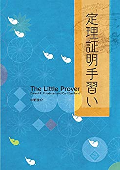 【メーカー名】ラムダノート【メーカー型番】【ブランド名】掲載画像は全てイメージです。実際の商品とは色味等異なる場合がございますのでご了承ください。【 ご注文からお届けまで 】・ご注文　：ご注文は24時間受け付けております。・注文確認：当店よ...