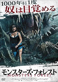 【中古】モンスターズ・フォレスト [DVD]当店取り扱いの中古品についてこちらの商品は中古品となっております。 付属品の有無については入荷の度異なり、商品タイトルに付属品についての記載がない場合もございますので、ご不明な場合はメッセージにて...