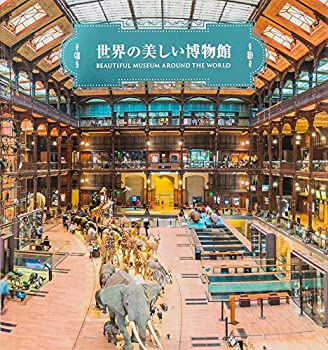 【メーカー名】パイインターナショナル【メーカー型番】【ブランド名】掲載画像は全てイメージです。実際の商品とは色味等異なる場合がございますのでご了承ください。【 ご注文からお届けまで 】・ご注文　：ご注文は24時間受け付けております。・注文確...