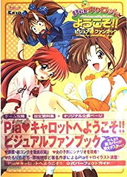 【メーカー名】アスペクト【メーカー型番】【ブランド名】掲載画像は全てイメージです。実際の商品とは色味等異なる場合がございますのでご了承ください。【 ご注文からお届けまで 】・ご注文　：ご注文は24時間受け付けております。・注文確認：当店より...
