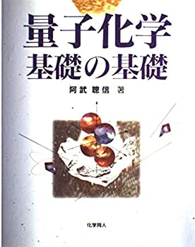 【メーカー名】本・雑誌・コミック【メーカー型番】【ブランド名】掲載画像は全てイメージです。実際の商品とは色味等異なる場合がございますのでご了承ください。【 ご注文からお届けまで 】・ご注文　：ご注文は24時間受け付けております。・注文確認：...