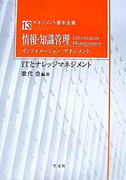 【メーカー名】本・雑誌・コミック【メーカー型番】【ブランド名】掲載画像は全てイメージです。実際の商品とは色味等異なる場合がございますのでご了承ください。【 ご注文からお届けまで 】・ご注文　：ご注文は24時間受け付けております。・注文確認：...