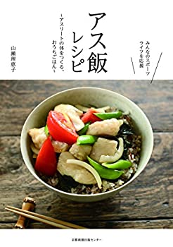 【メーカー名】京都新聞社【メーカー型番】【ブランド名】掲載画像は全てイメージです。実際の商品とは色味等異なる場合がございますのでご了承ください。【 ご注文からお届けまで 】・ご注文　：ご注文は24時間受け付けております。・注文確認：当店より...