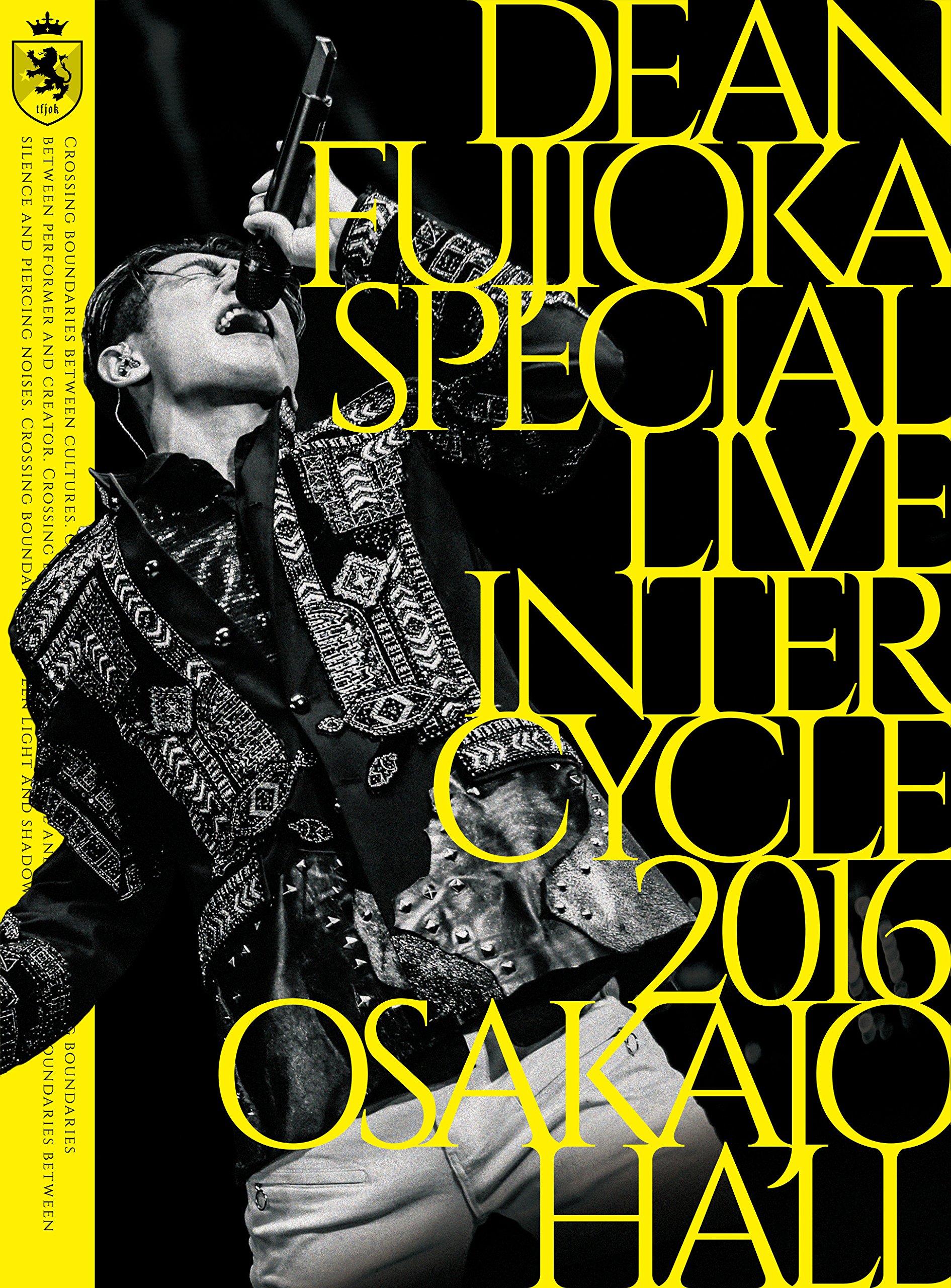 【メーカー名】アミューズ【メーカー型番】【ブランド名】【商品説明】DEAN FUJIOKA Special Live 「InterCycle 2016」 at Osaka-Jo Hall [DVD]当店取り扱いの中古品についてこちらの商品は...
