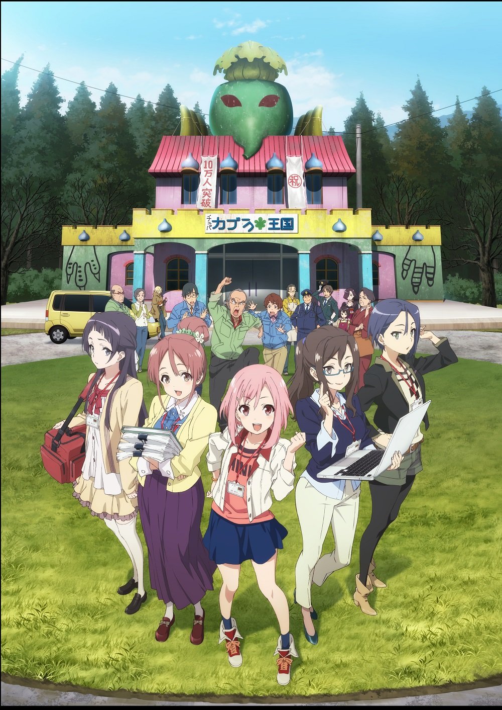 【メーカー名】東宝【メーカー型番】【ブランド名】東宝【商品説明】サクラクエスト Vol.7(版) [DVD]当店取り扱いの中古品についてこちらの商品は中古品となっております。付属品の有無については入荷の度異なり、商品タイトルに付属品について...