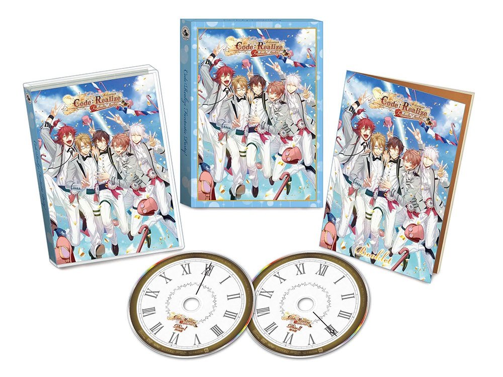 【メーカー名】フロンティアワークス【メーカー型番】【ブランド名】【商品説明】Code:Realize Fantastic Party! DVD版当店取り扱いの中古品についてこちらの商品は中古品となっております。付属品の有無については入荷の度...