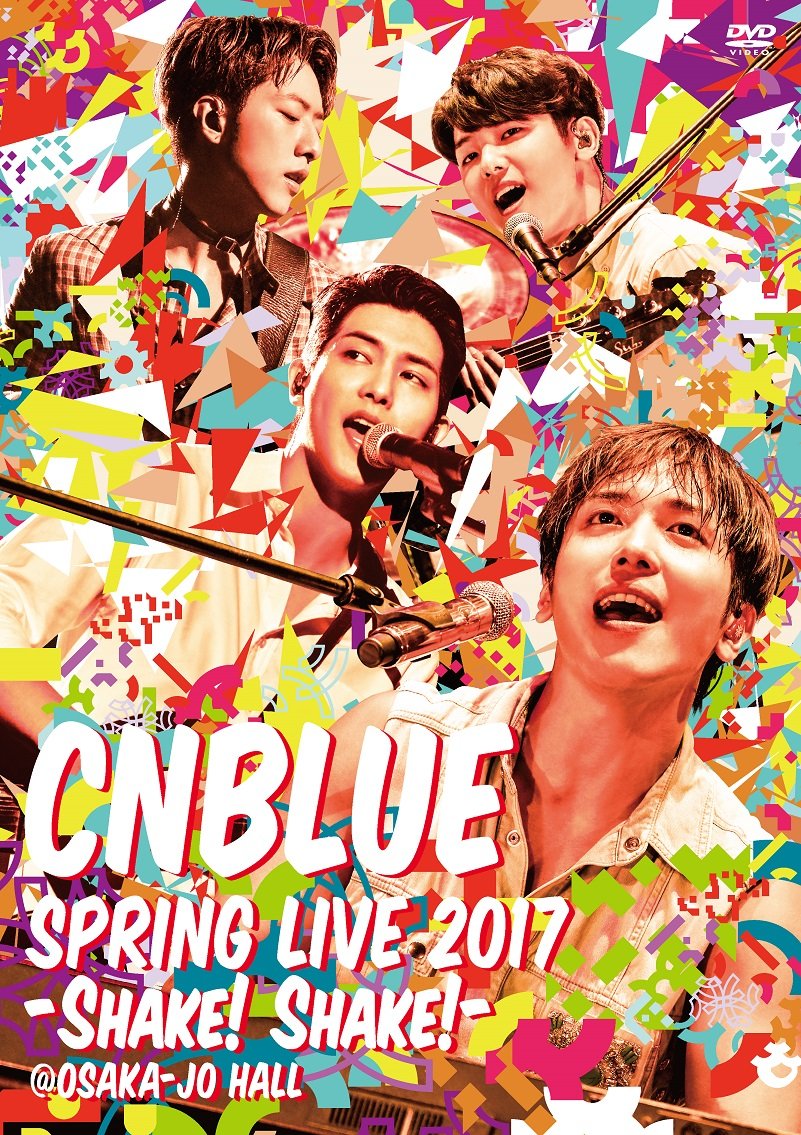【メーカー名】ワーナーミュージック・ジャパン【メーカー型番】【ブランド名】【商品説明】SPRING LIVE 2017 -Shake! Shake!- @OSAKAJO HALL [DVD]当店取り扱いの中古品についてこちらの商品は中古品と...
