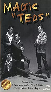 【中古】TEDS [DVD]当店取り扱いの中古品についてこちらの商品は中古品となっております。 付属品の有無については入荷の度異なり、商品タイトルに付属品についての記載がない場合もございますので、ご不明な場合はメッセージにてお問い合わせくだ...