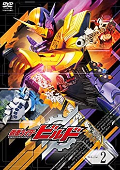 【中古】仮面ライダービルド VOL.2 [DVD]当店取り扱いの中古品についてこちらの商品は中古品となっております。 付属品の有無については入荷の度異なり、商品タイトルに付属品についての記載がない場合もございますので、ご不明な場合はメッセー...