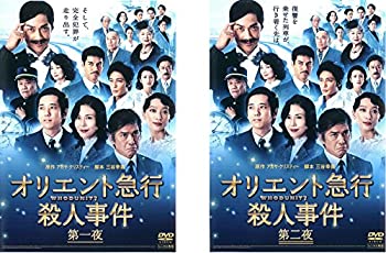 【メーカー名】【メーカー型番】【ブランド名】掲載画像は全てイメージです。実際の商品とは色味等異なる場合がございますのでご了承ください。【 ご注文からお届けまで 】・ご注文　：ご注文は24時間受け付けております。・注文確認：当店より注文確認メ...