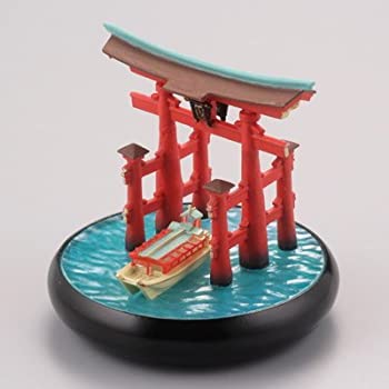 【中古】海洋堂カプセル 日本のお土産 伝統文化コレクション ［2.大鳥居(広島・厳島神社)］(単品)【メーカー名】海洋堂【メーカー型番】【ブランド名】海洋堂(KAIYODO)【商品説明】海洋堂カプセル 日本のお土産 伝統文化コレクション ［...