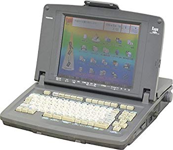 【状態　非常に良い】（中古品）東芝　ワープロ　ルポ Rupo JW-V810【メーカー名】東芝【メーカー型番】【ブランド名】東芝(TOSHIBA)【商品説明】東芝　ワープロ　ルポ Rupo JW-V810印刷方式：インクリボン(Type E...